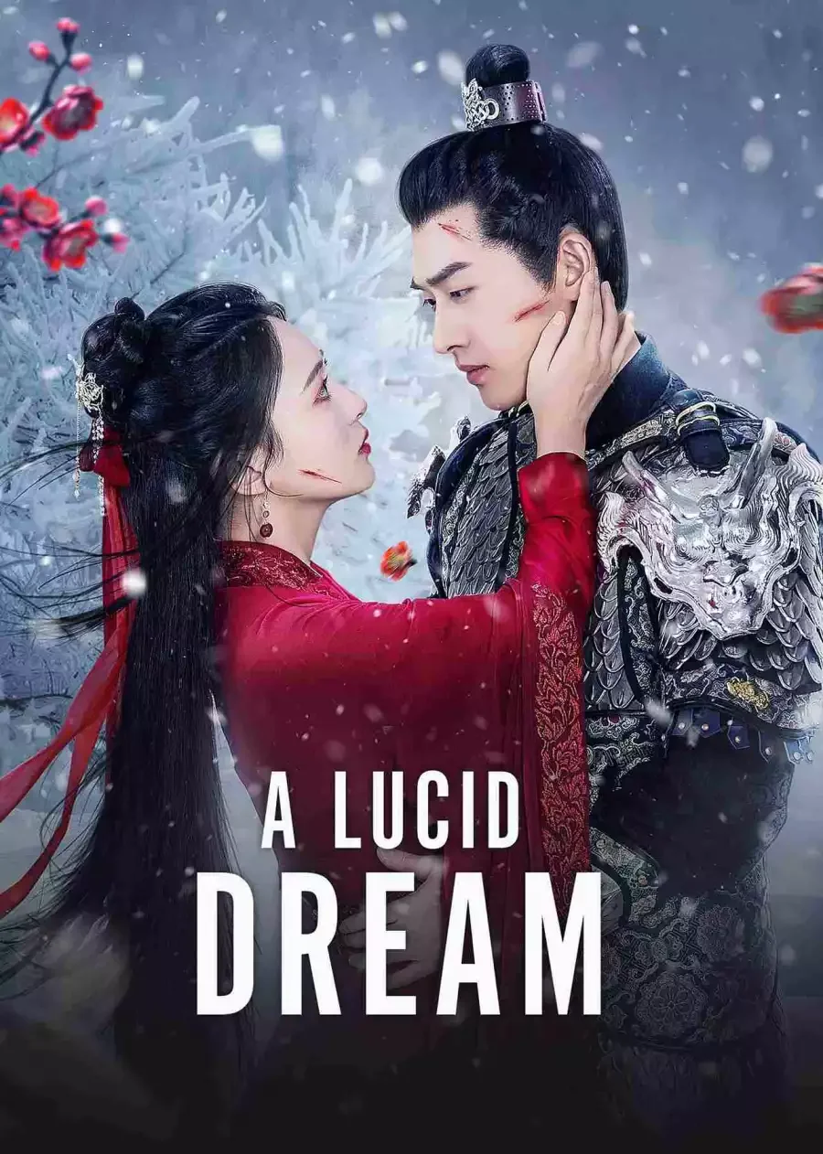 ดูซีรี่ย์ A Lucid Dream (2024) รักนี้ไม่มีพล็อต ซีรีส์ใหม่ๆ