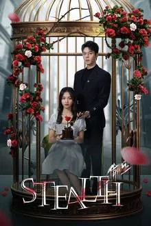 ดูซีรี่ย์ Stealth (2025) ฉันคนนี้ ผู้ไม่แพ้ใคร ไม่มีโฆษณา