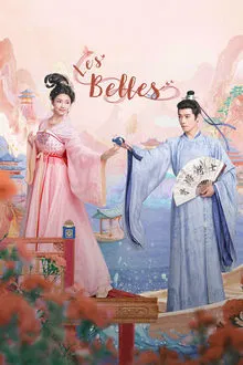 ดูซีรี่ย์ Les Belles (2025) บุปผาสะท้านวสันต์ ครบทุกตอน